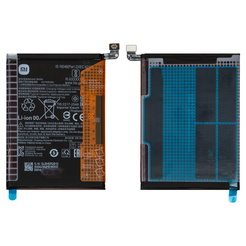 Battery BN5M compatible with Xiaomi Redmi Note 12 4G, (Li-Polymer, 3.87 ...